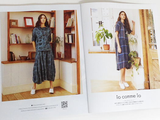 4/5(Fri)発売の『大人のおしゃれ手帖』5月号にio comme ioが掲載されました!! – MIC Member's